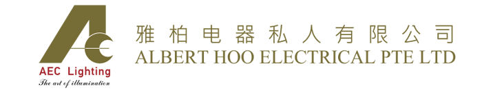 About Albert Hoo Electrical Pte Ltd